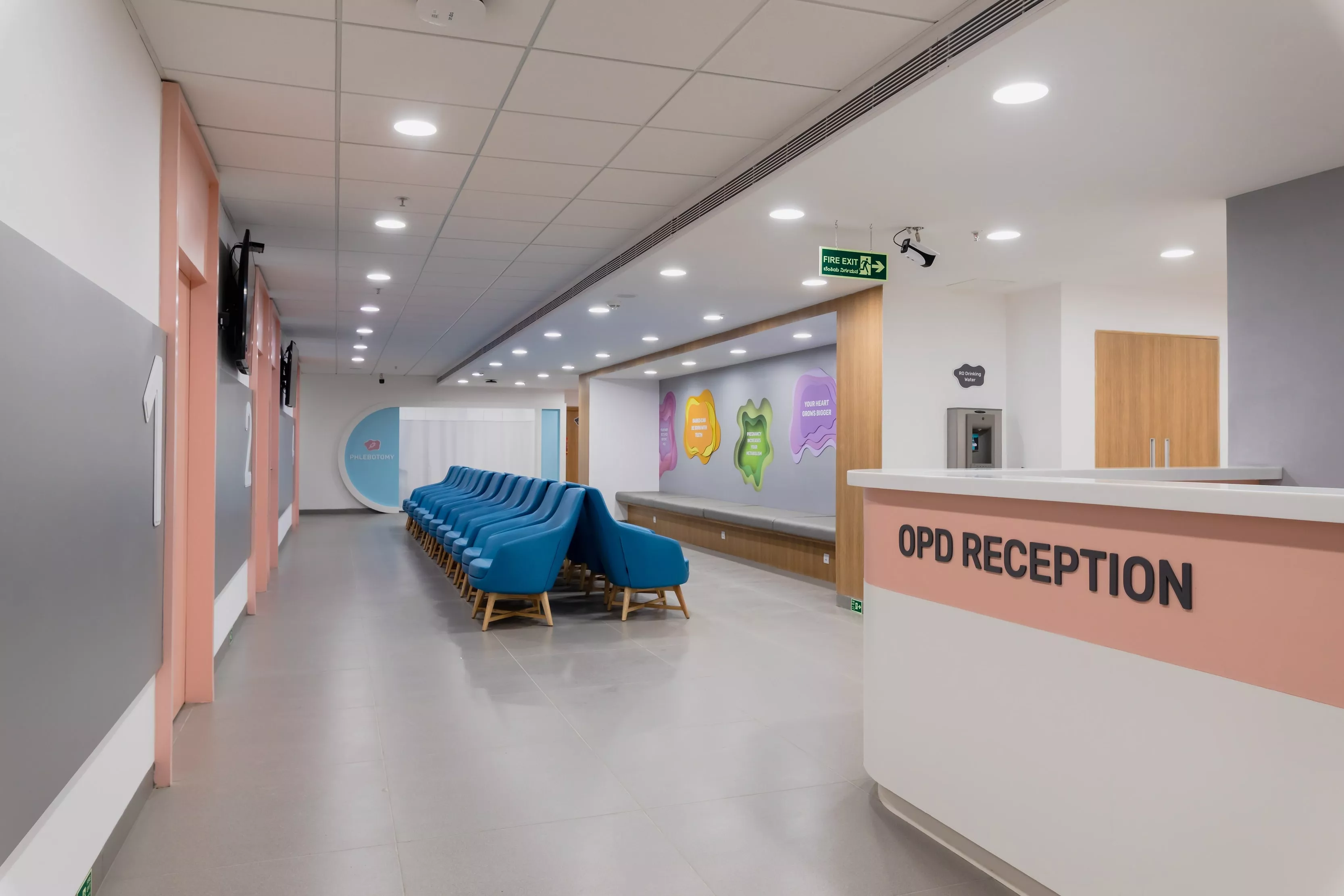 Virtual Tour of Aster Women & Children Hospital